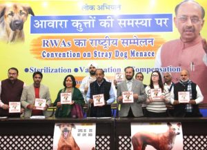 Homepage - Vijay Goel