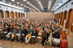 Homepage - Vijay Goel